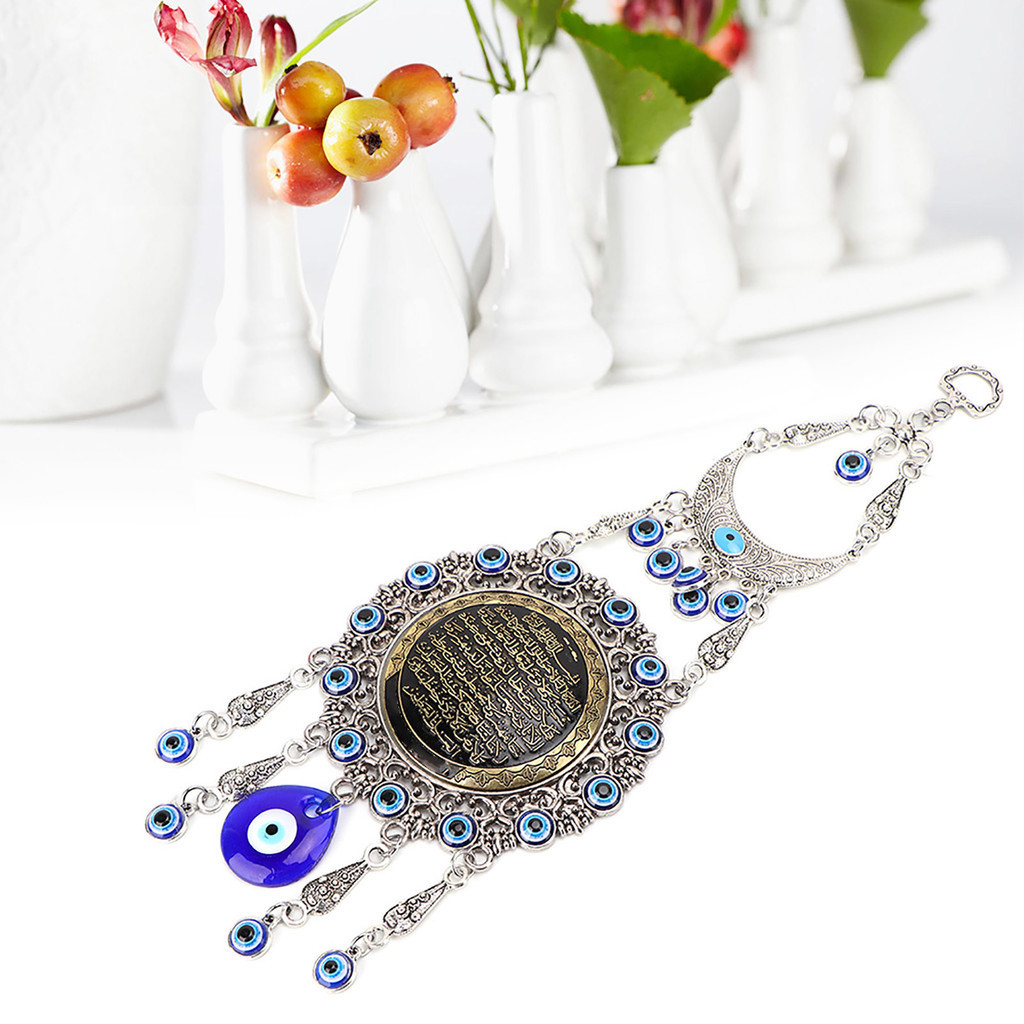 웃Islamic Blue Evil Eye Wall Hanging Pendant Muslim Amulet Blessing Home ...