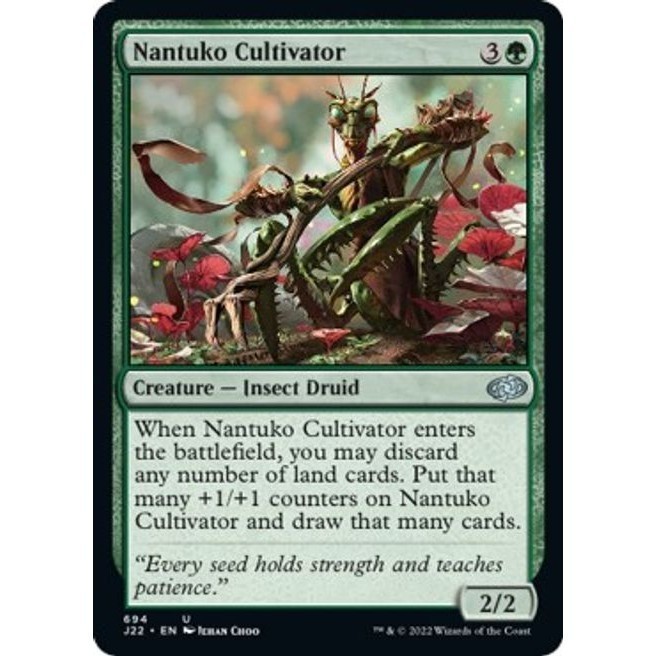 Nantuko Cultivator - Magic The Gathering (MTG) | Shopee Philippines