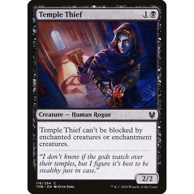 Temple Thief - Magic The Gathering (MTG) | Shopee Philippines