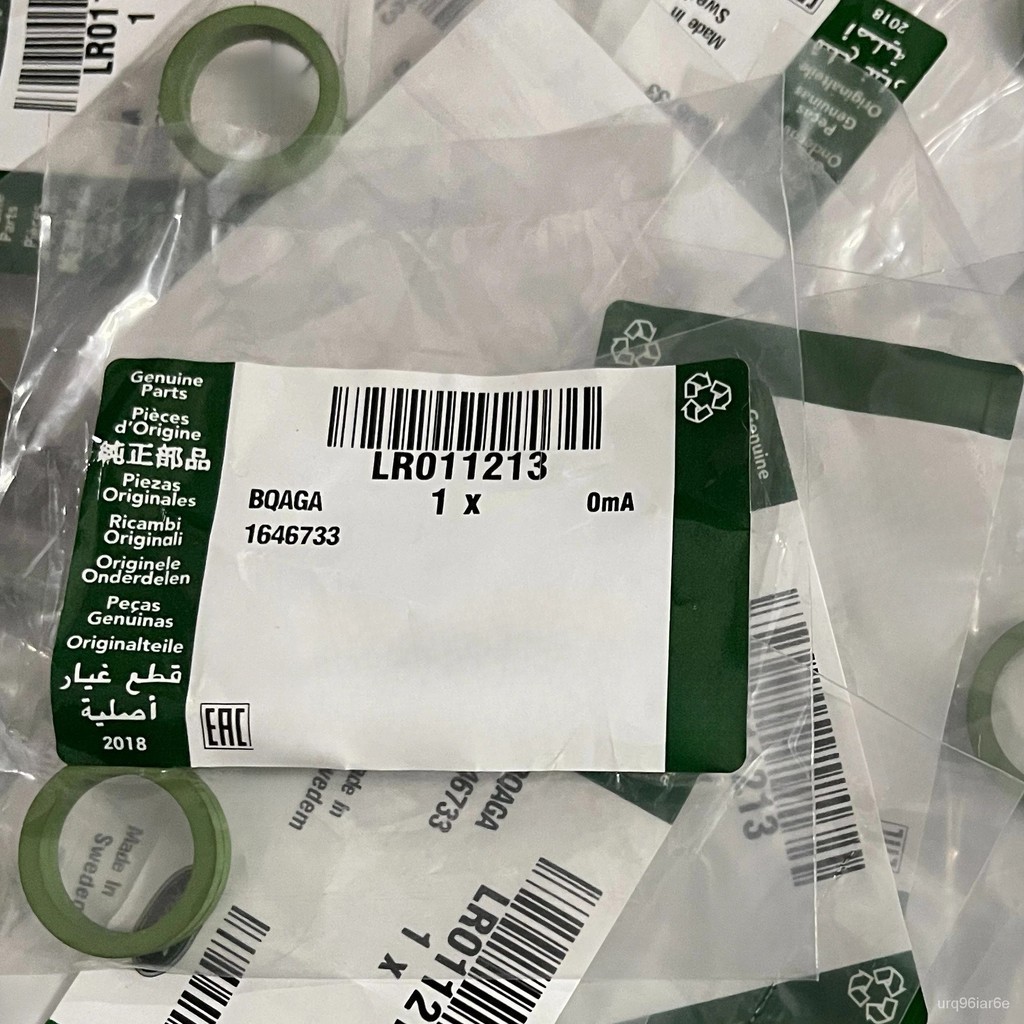 Oil Pump O-Ring Oil Pump Inlet O-Seal LR011214 LR011213 LR011205 Fit ...