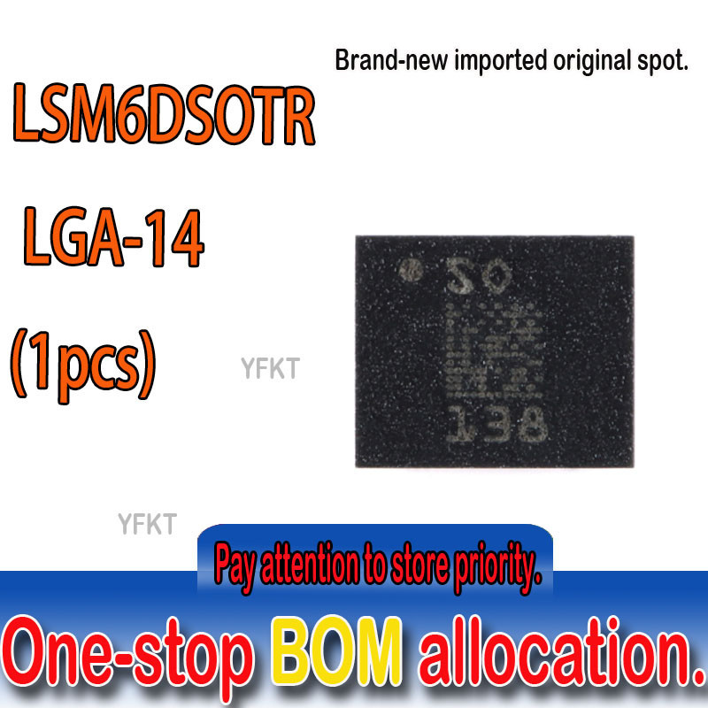 New and original spot LSM6DSOTR the LGA - 14 iNEMO 6 dof of IMU sensor ...
