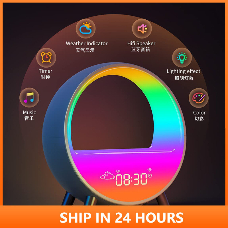 RGB Smart Alarm Clock Night Light WiFi Wake Up Light Sunrise/Sunset ...