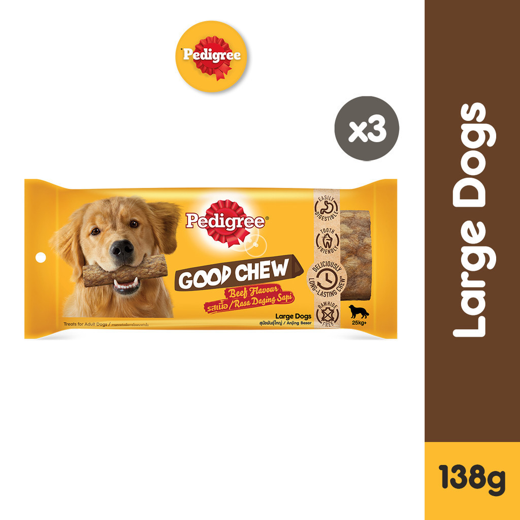 PEDIGREE Good Chew Dog Treats Treats for Large Dogs in Beef Flavor 138g ...