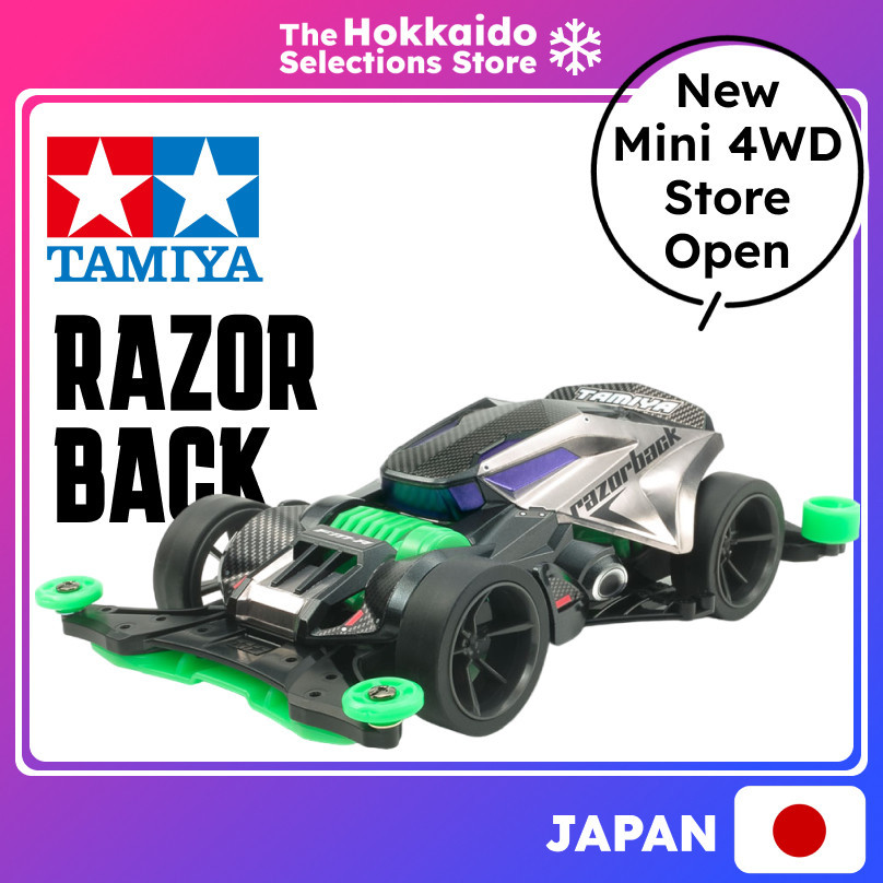 TAMIYA Razorback (FM-A Chassis) 18713 | Shopee Philippines