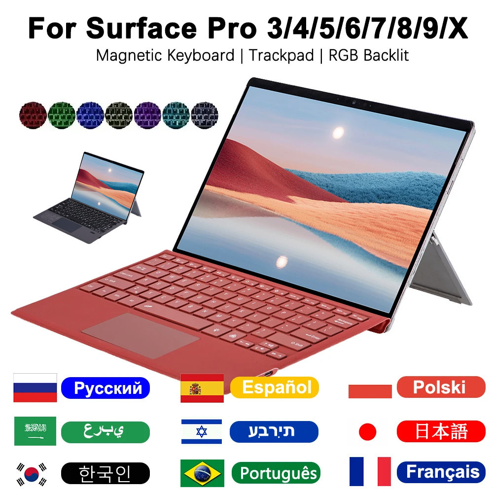 ☀Backlit Keyboard For Microsoft Surface Pro 3 4 5 6 7 8 9 X,Trackpad ...
