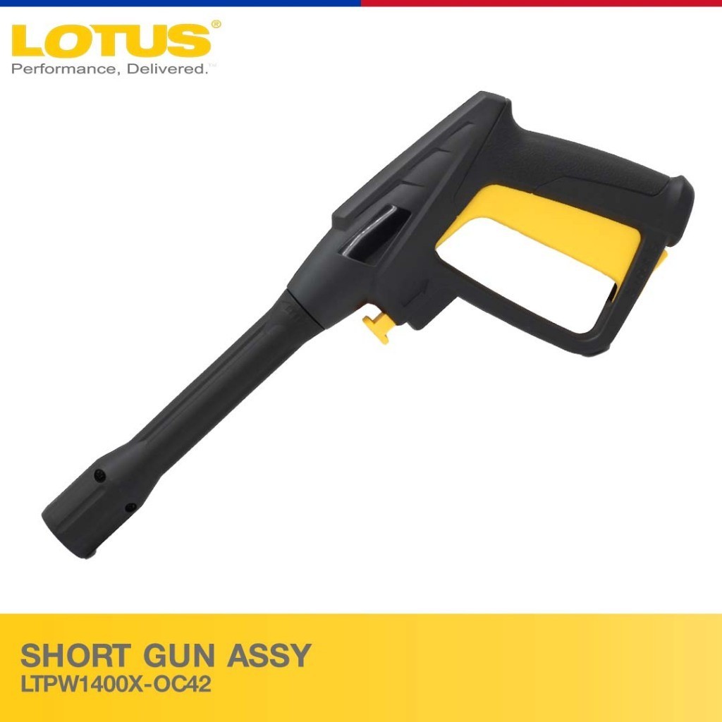 Lotus Short Gun Assy LTPW1400X-OC42 for Pressure Washer LTPW1400X and ...