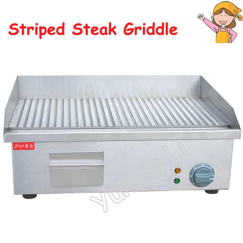 ♨Full Grooved Plate Grill Commercial Steel Griddle Striped Steak Fried ...