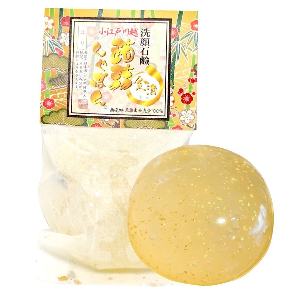Konnyaku Soap Kawagoe Konnyaku Soap Sake/Gold (80g) [Renewed Fragrance ...