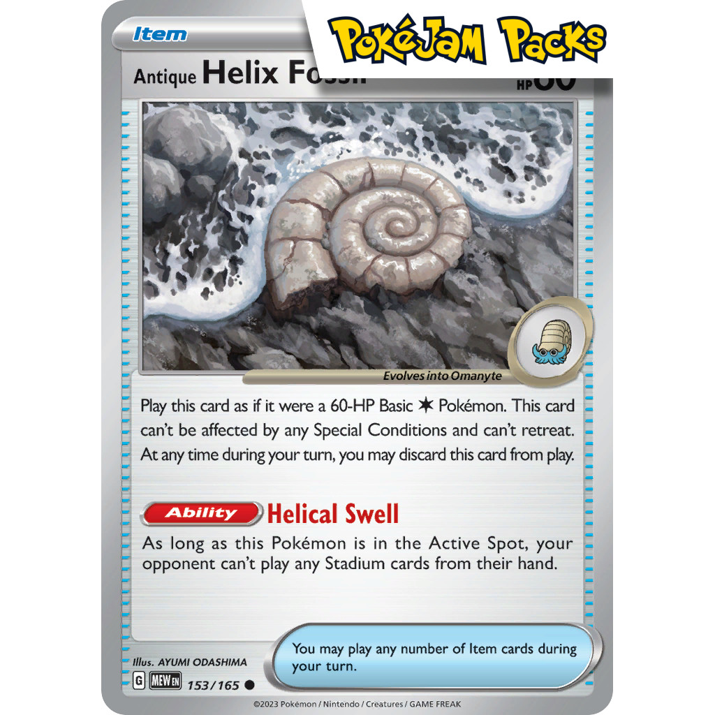 Antique Helix Fossil - 153/165 - Common - Scarlet & Violet 151 ...