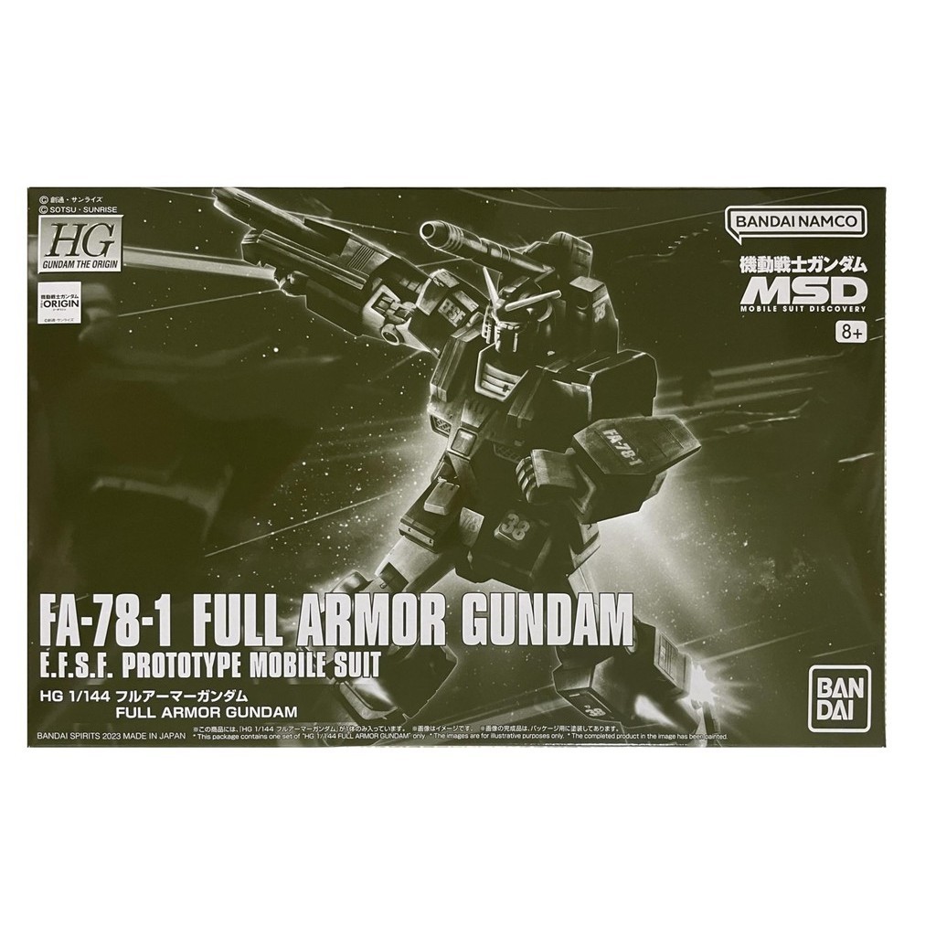 Bandai Gundam The Origin HG 1/144 FA-78-1 Full Armor Gundam E.F.S.F. PROTOYEPE Mobile Suit ...