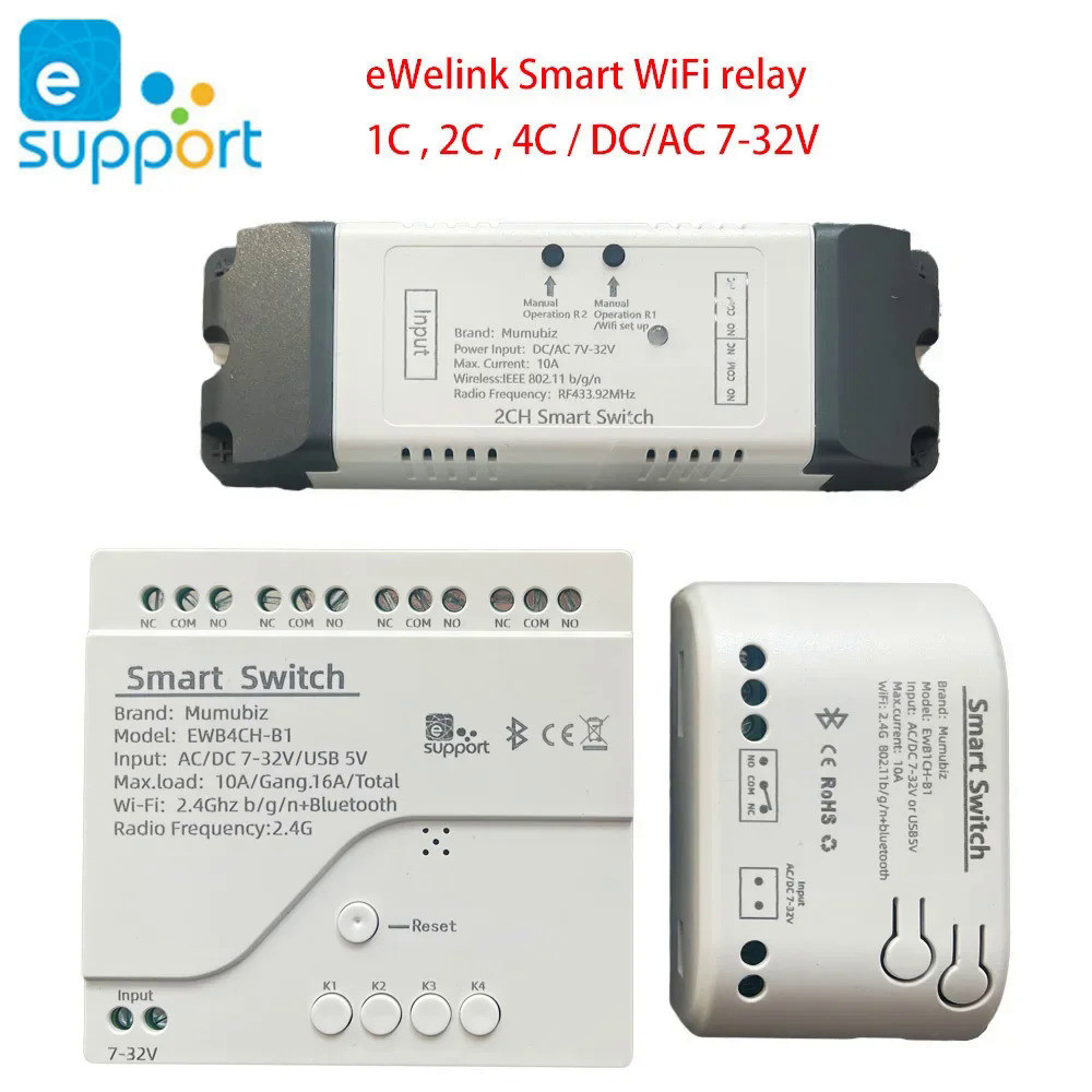 Smart DIY Switch 5V AC/DC 7-32V eWelink WiFi Relay Garage Door Opener ...