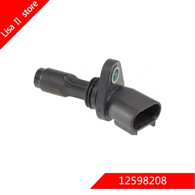 ☆Crankshaft position sensor for GL8 lu zun Lacrosse (2006-2009 ...