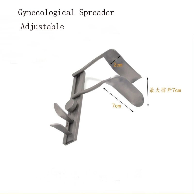 Baitang gynecological plastic instruments surgical tools S-type vaginal ...