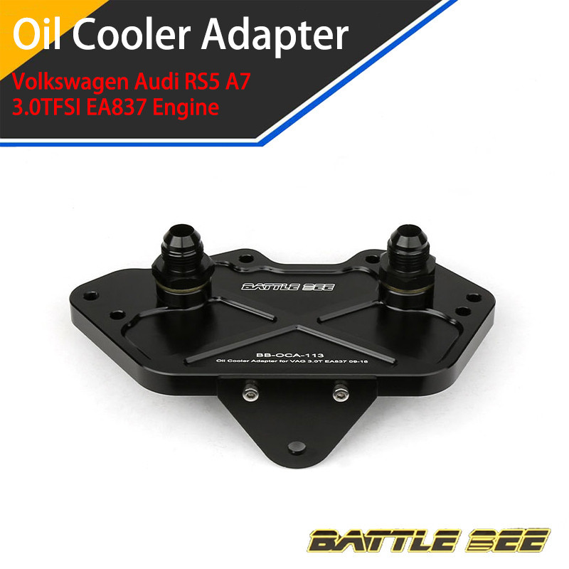 Aluminum Oil Cooler Sandwich Plate Adapter For Volkswagen Audi RS5 A7 3 ...