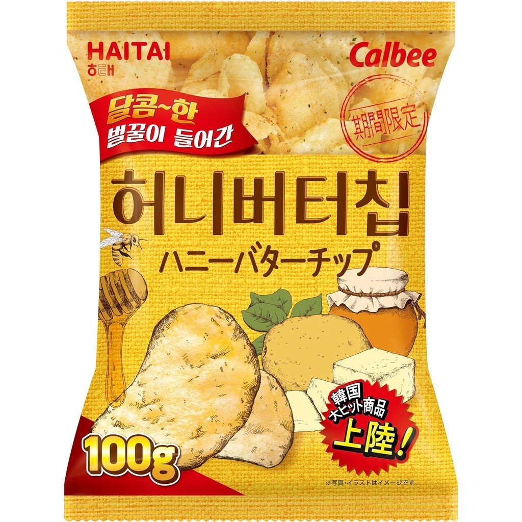 Calbee Honey Butter Chips, 3.5 oz (100 g) x 12 Bags Directly from Japan ...