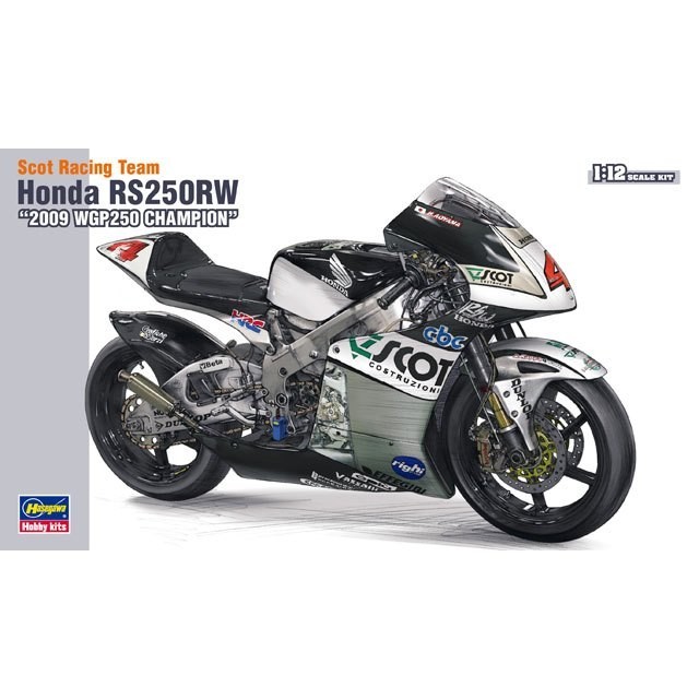 Hasegawa BK1, Scot Racing Team Honda RS250RW “2009 WGP250 Champion”, 1/ ...