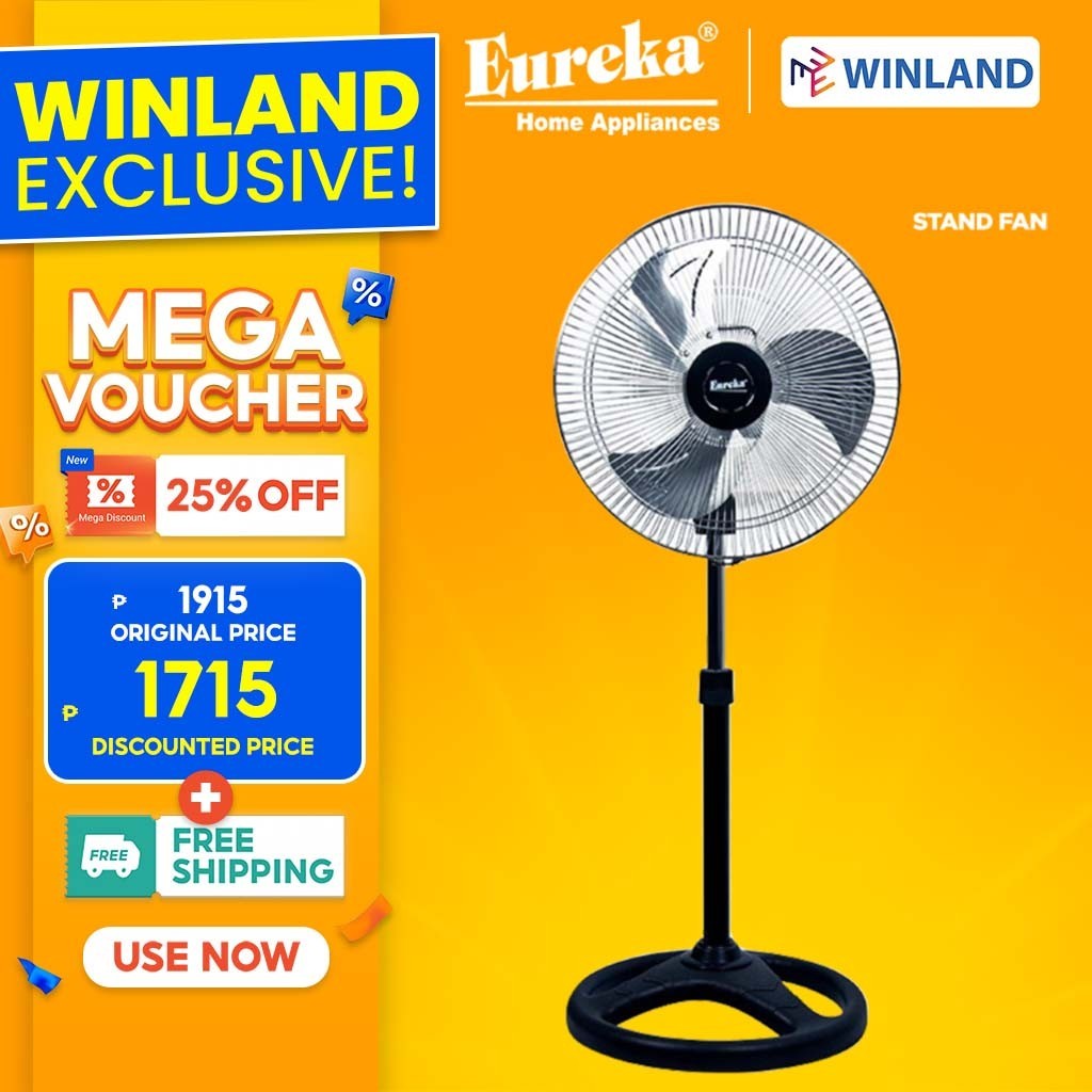Eureka by Winland 18" Stand Fan | Electric Fan 70w EISF-18 | Shopee Philippines