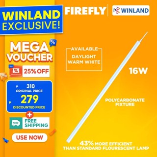 Firefly by Winland Basic Series LED T5 Batten 16watts EBTST5DL316 ...