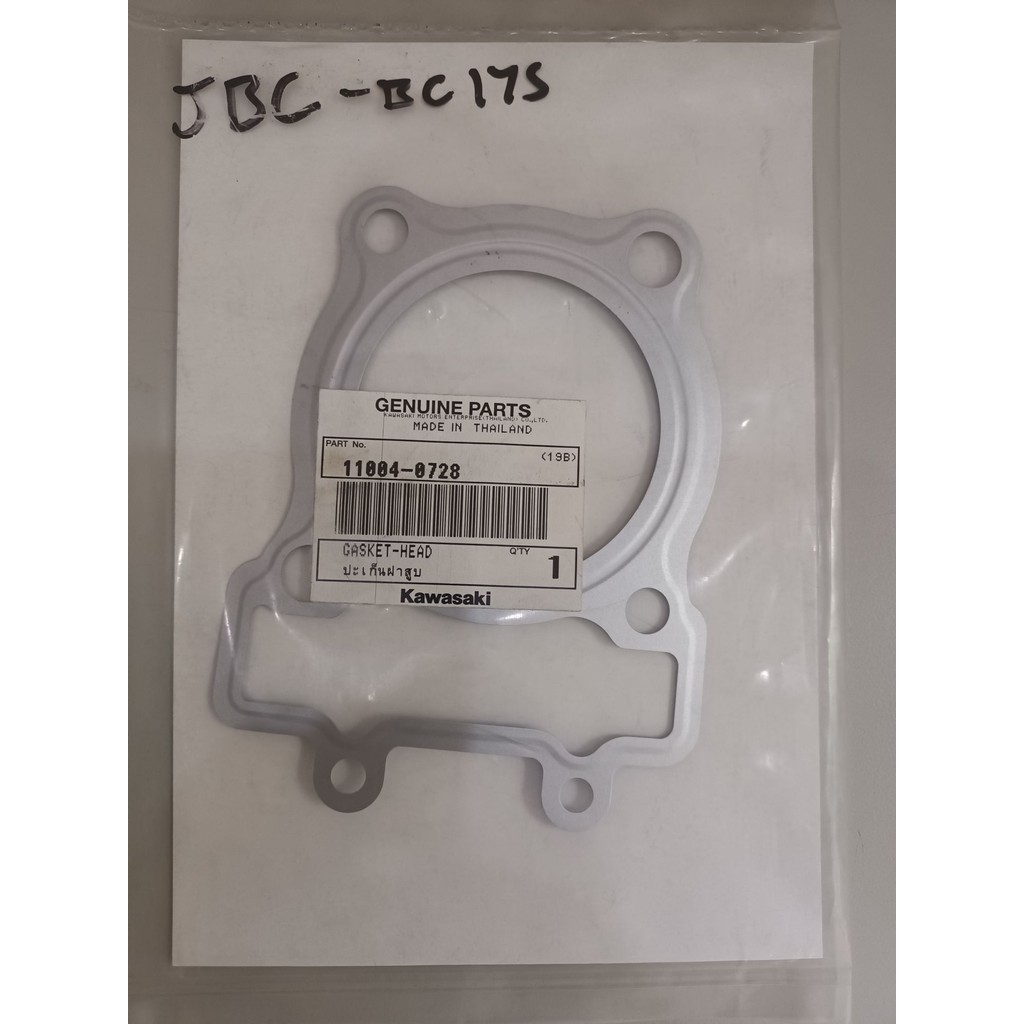 KAWASAKI BARAKO 175 HEAD GASKET 110040728 | Shopee Philippines