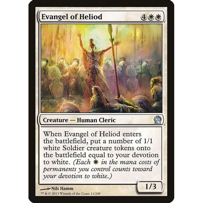 Evangel of Heliod - Magic The Gathering (MTG) | Shopee Philippines