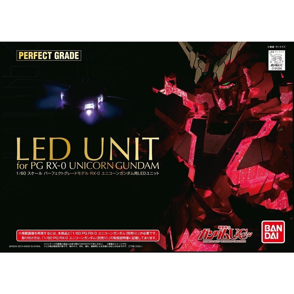 Authentic PG Mobile Suit Gundam UC RX-0 Unicorn Gundam LED unit ...