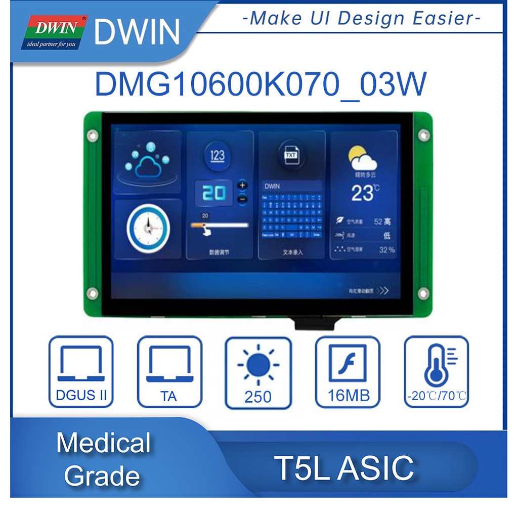 ⚔Dwin 7.0-inch, 1024*600 Smart Tft LCD UART Medical Grade HMI Display Support RS232 and RS485 Co ...