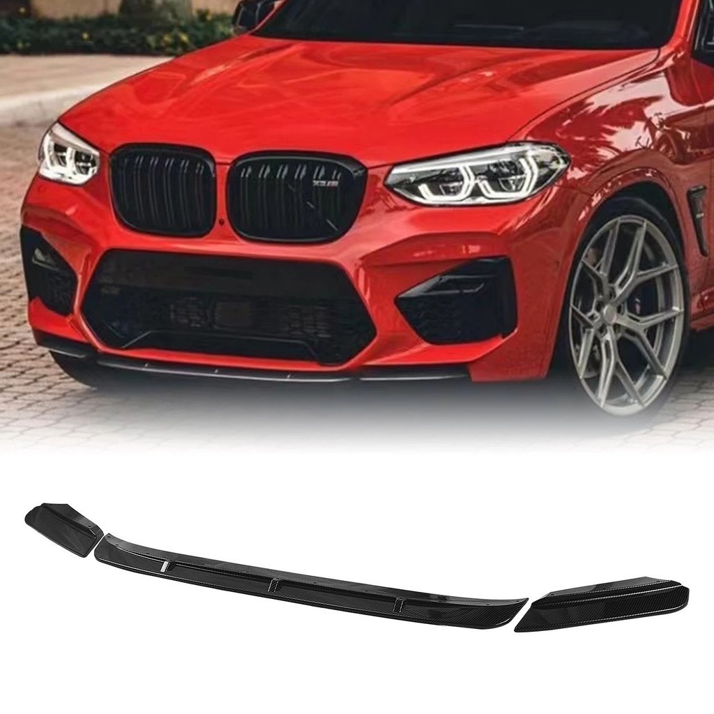 Front Bumper Spoiler Lip ABS Plastic Carbon Fiber Look Car Lower Body ...