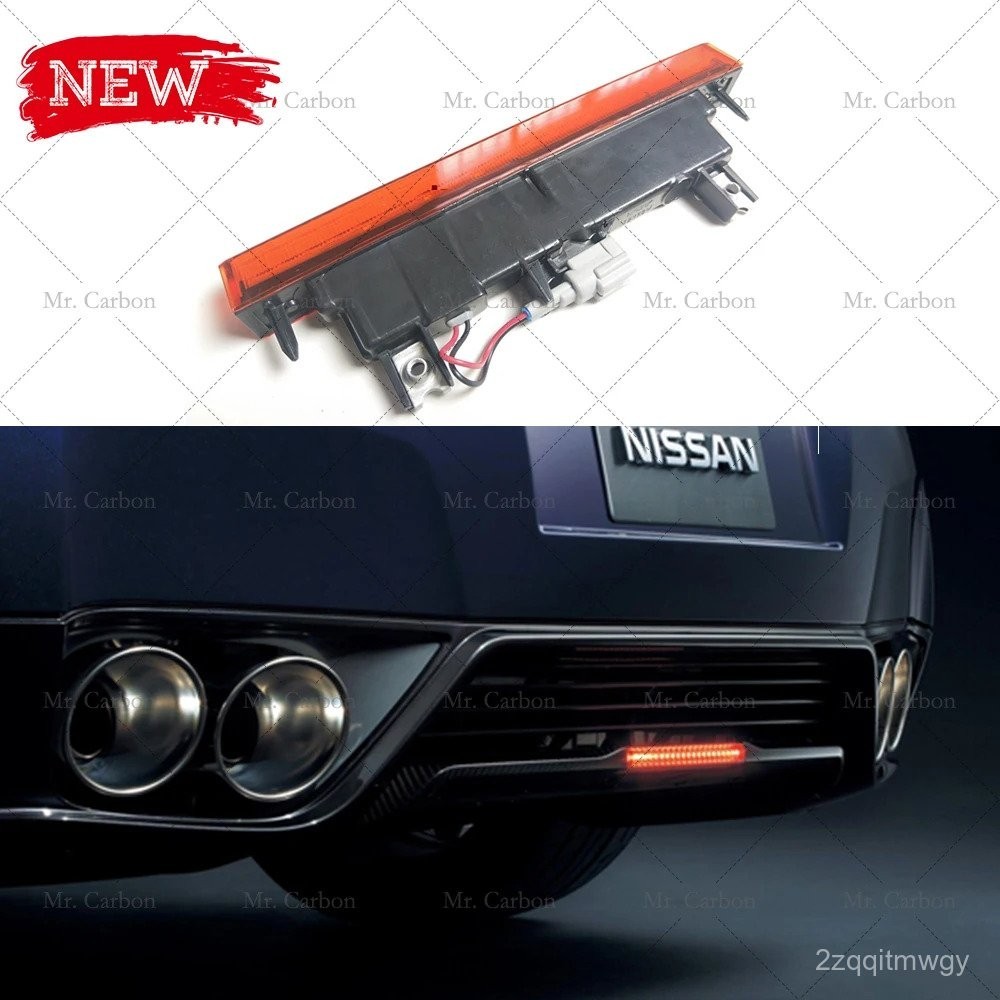 FOR NISSAN R35 GTR OEM STYLE REAR BUMPER LIP BRAKE LIGHT TRIM BODY KIT ...