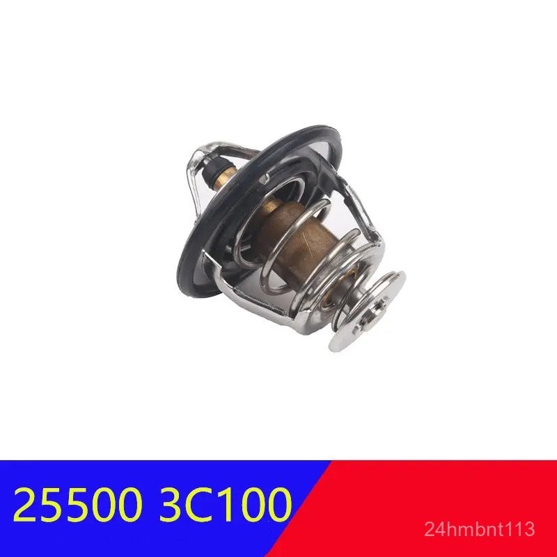255003C100 Genuine Coolant Engine Thermostat for hyundai Genesis Coupe ...