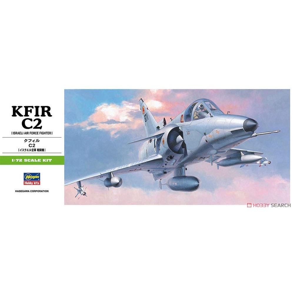 Hasegawa 1/72 Israeli Air Force Kfir C2 Plastic Model B7 | Shopee ...