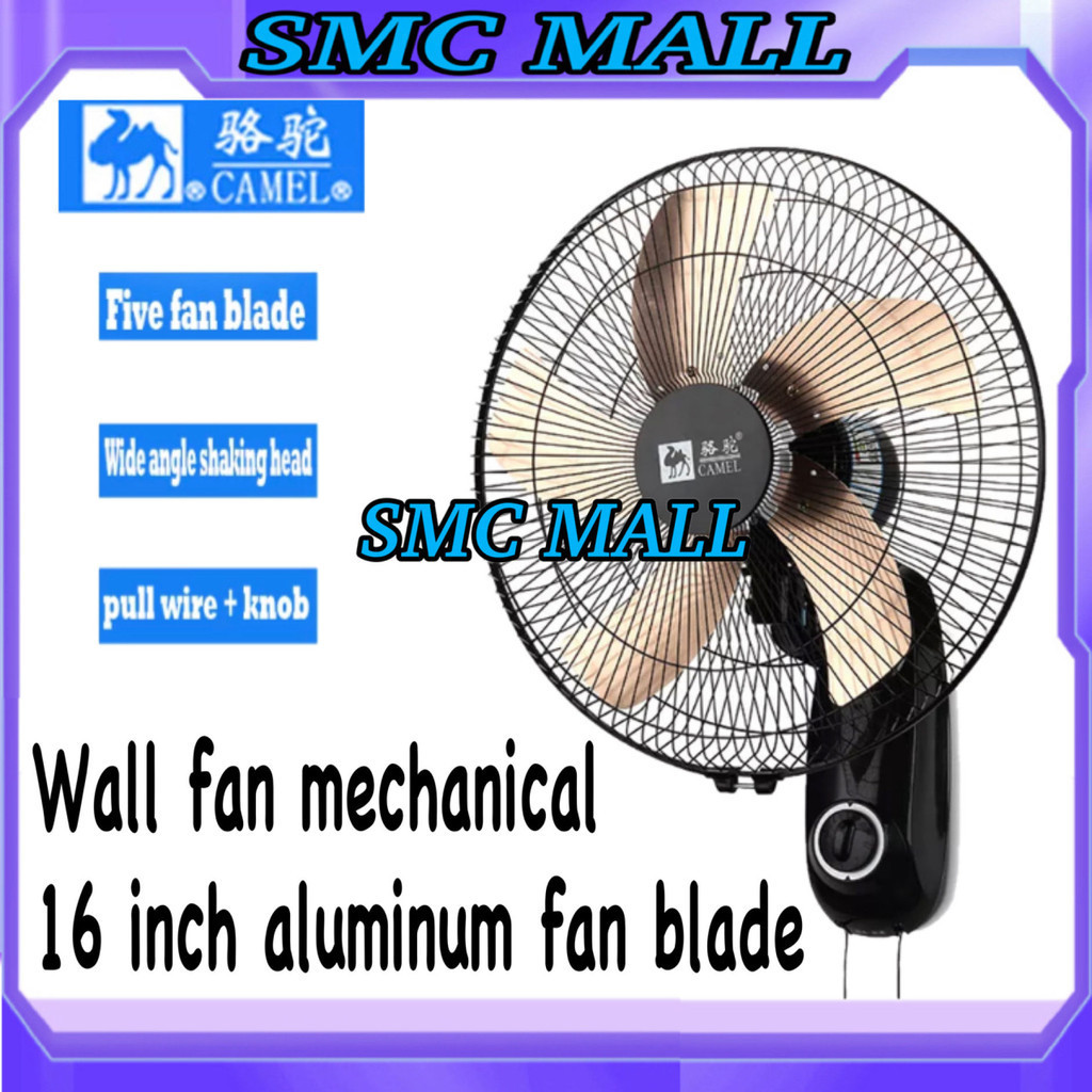CAMEL 16 inches Aluminum Fan Blade WALL FAN 5LEAF BLADES WALL MOUNTED ...