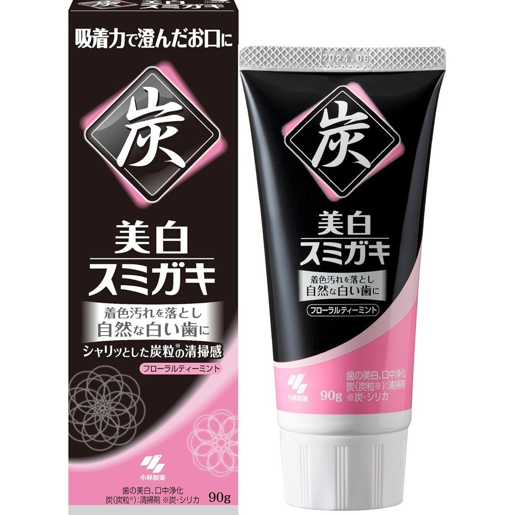 NEW ARRIVAL Whitening toothpaste, charcoal grains (charcoal and silica ...