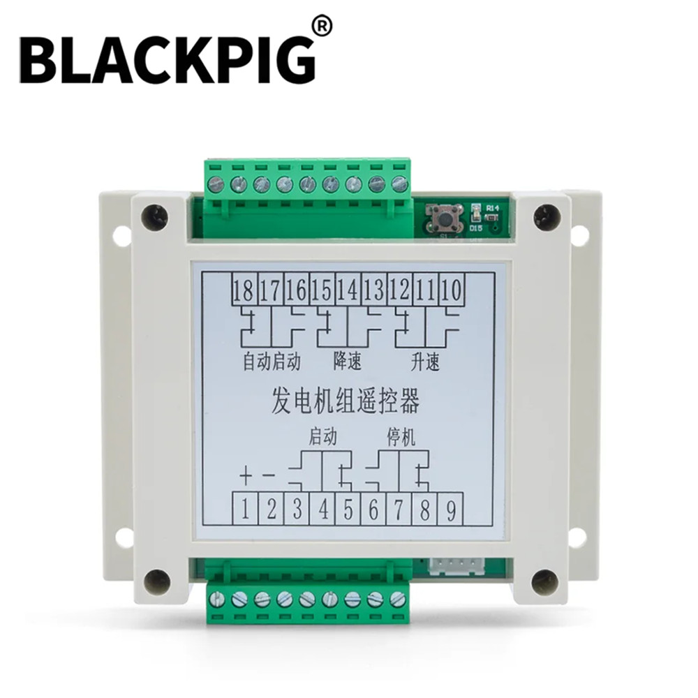 ️2 Roads Generator Remote Start Stop Control Module Panel Unit with ...