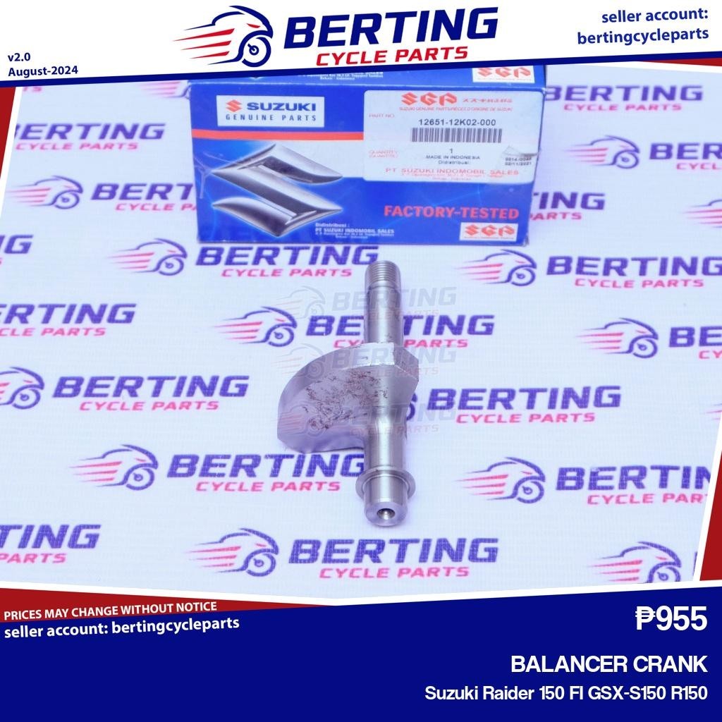 SGP BALANCER CRANK Suzuki Raider 150 FI GSX-S150 R150 Genuine 12651 ...