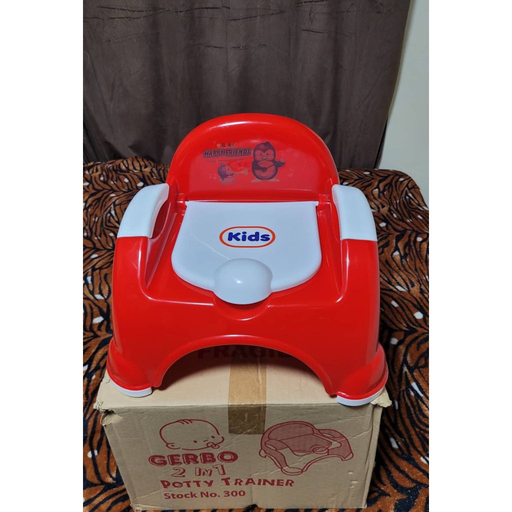 GERBO 2 IN 1 POTTY TRAINER | Shopee Philippines