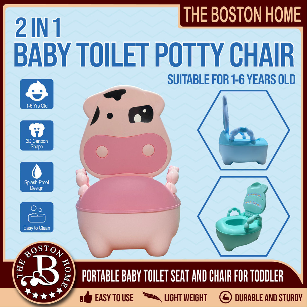 Boston Home Baby Potty Multifunction Baby Toilet Car Potty Child Pot ...