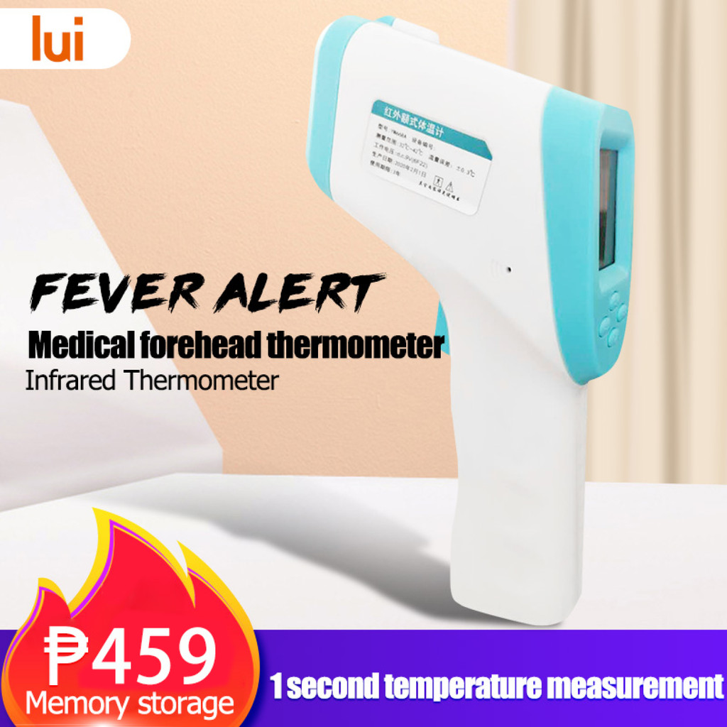 Temperature gun Infrared thermometer Medical grade forehead thermometer ...