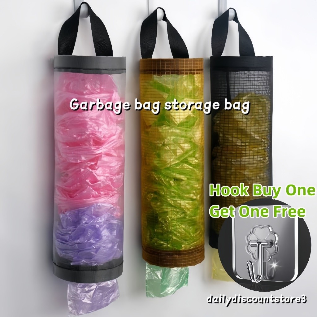 Garbage bag Storage Box Trash Bag Holder Dispenser Mesh Kitchen Garbage ...