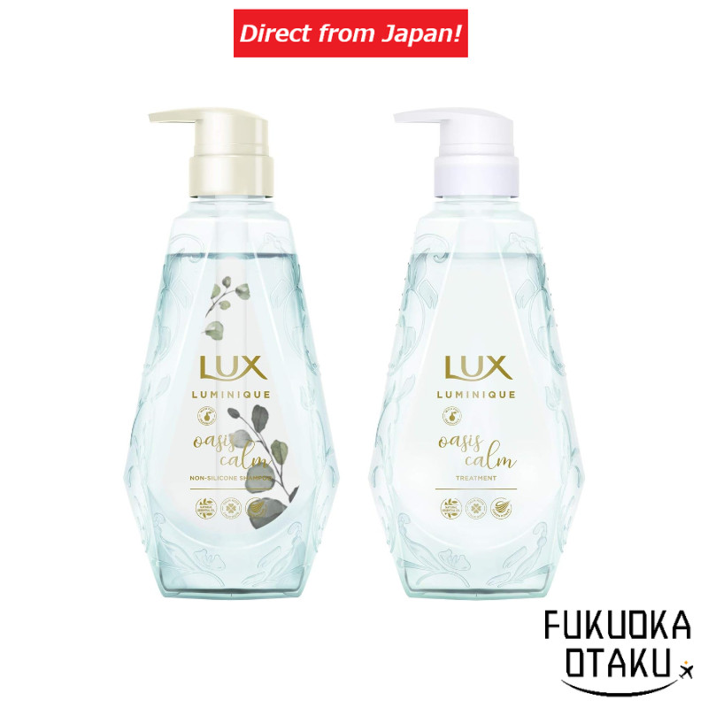 Unilever Japan LUX Luminique Oasis Calm Shampoo/Conditioner [Direct ...