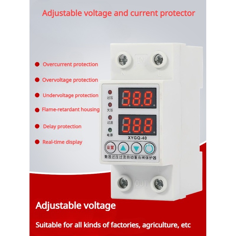 ☁40A 63A 230V Adjustable Over Voltage Under Voltage Reclosing Protector ...