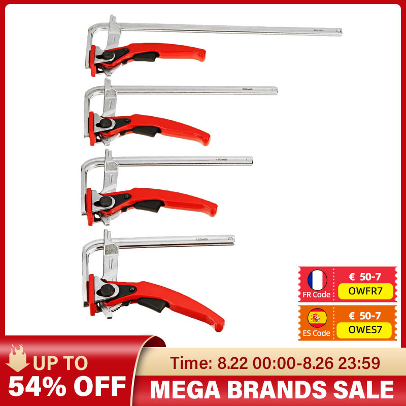 ☚Quick Guide Rail Clamp Carpenter F Clamp Quick Clamping for MFT and ...