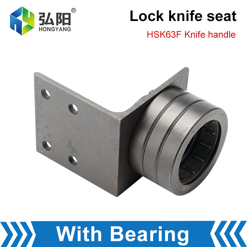 ⓛHsk63f Lock Tool Holder Hsk63f Tool Holder Fastening Fixture Bracket ...