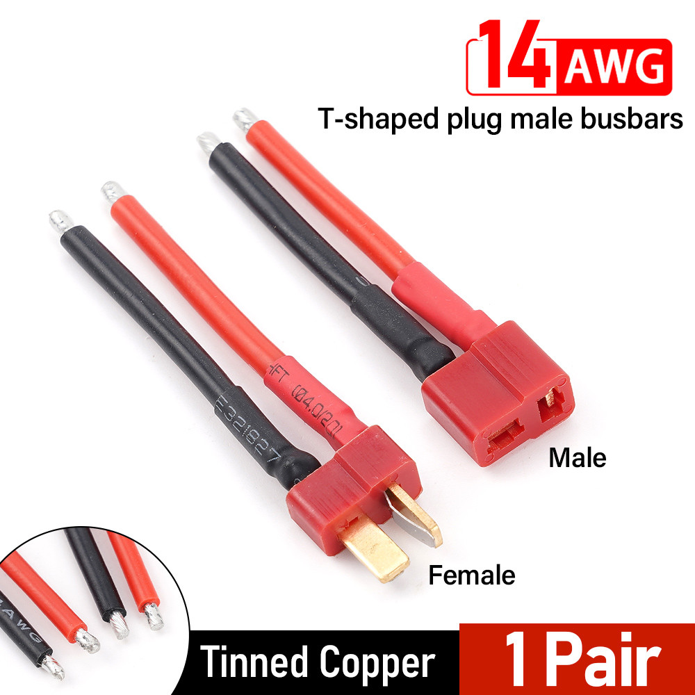 14AWG 5cm Male & Female T-Shaped Plug, Model Airplane Plug Battery ...