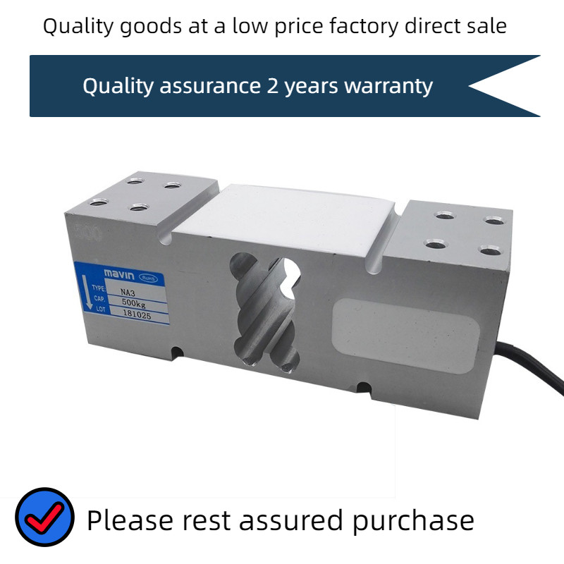 ♠500kg 600Kg 200Kg New load force of gravity NA3 Weighing sensor ...