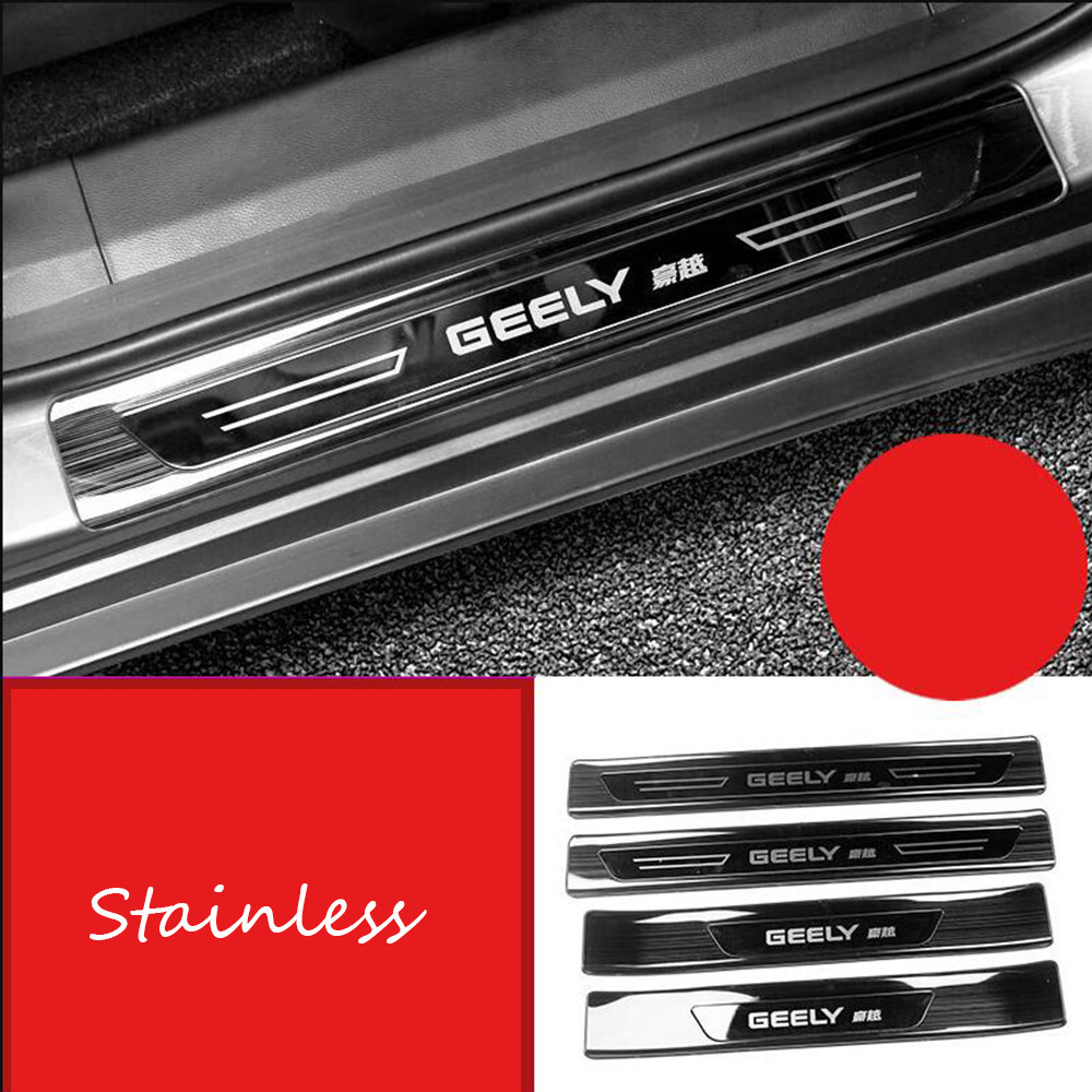 For Geely Accessories Okavango Urban Plus 2020-2023 Auto Stainless ...