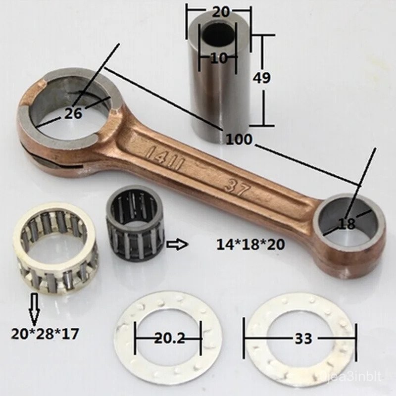 Motorcycle Crankshaft Connecting Rod Kit Con-Rod for Haojue Suzuki ...