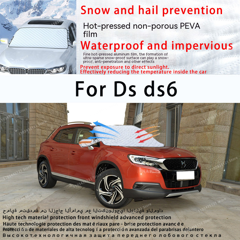 ☠For Ds ds6 the front windshield of a car is shielded from sunlight, snow, and hail auto tools ⋚ ...