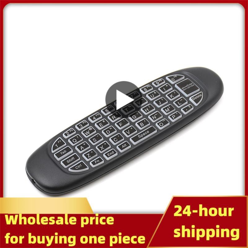 유Fly Air Mouse 2.4G Mini Wireless Keyboard Rechargeable Remote Control ...