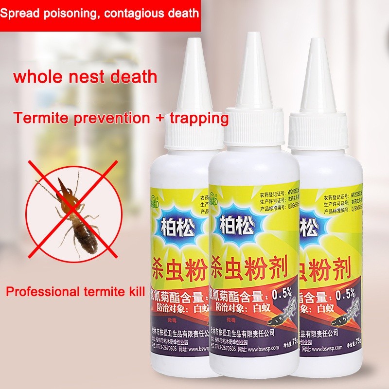 CODtermite killer ant moth attack insecticide powder insecticide poison ...