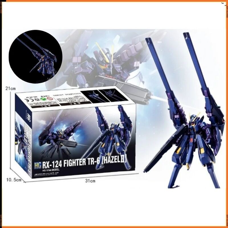 Ko Hg Hazel 1/144 Rx-124 Fighter Tr-6 Gundam Action Figure Anime ...